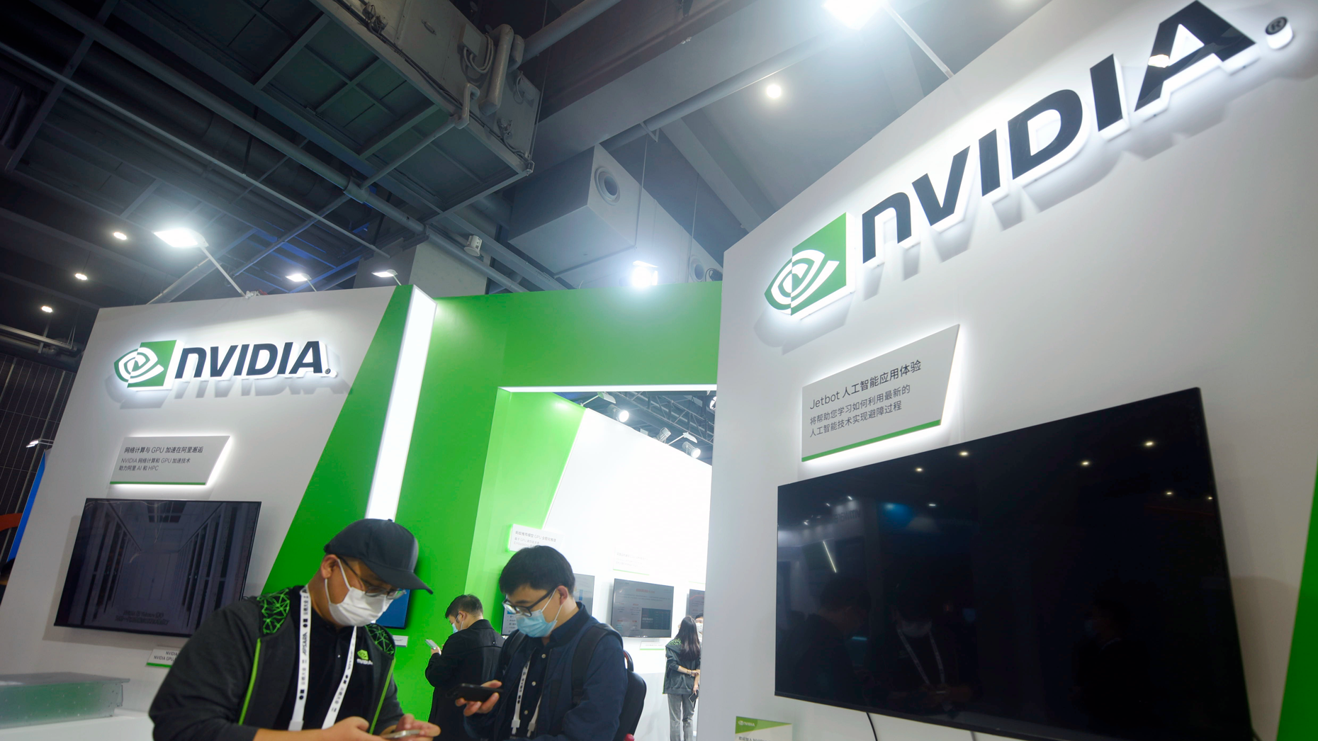 China’s Nvidia Loophole: How ByteDance Got the Best AI Chips Despite U ...