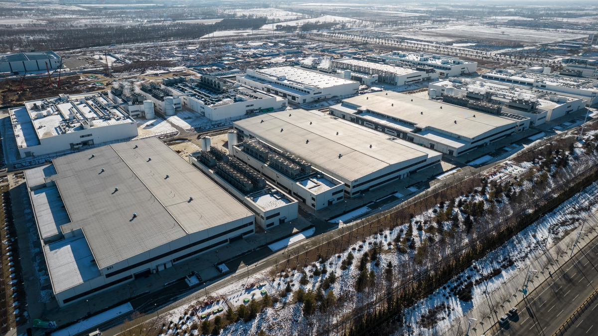 China Tightens Control Over AI Data Centers — The Information
