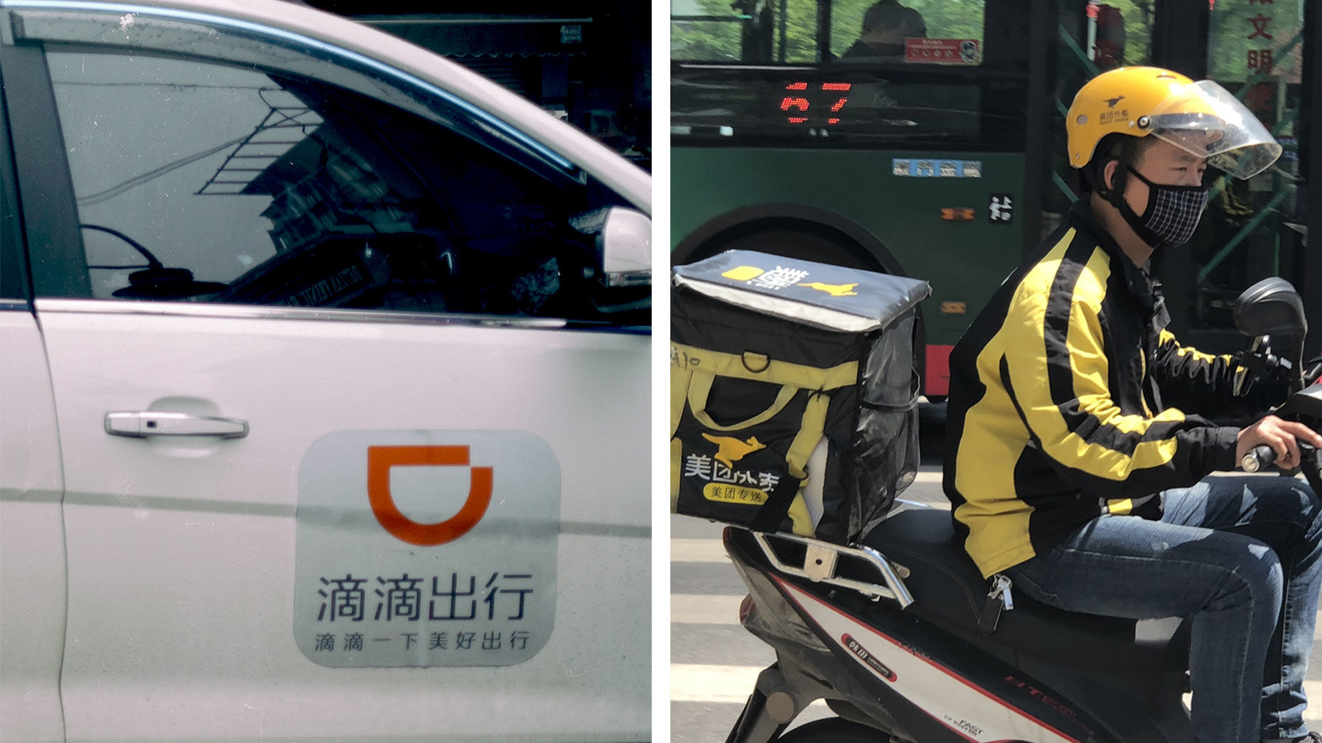 Didi vs. Meituan: China’s Biggest Tech Battle Heats Up — The Information